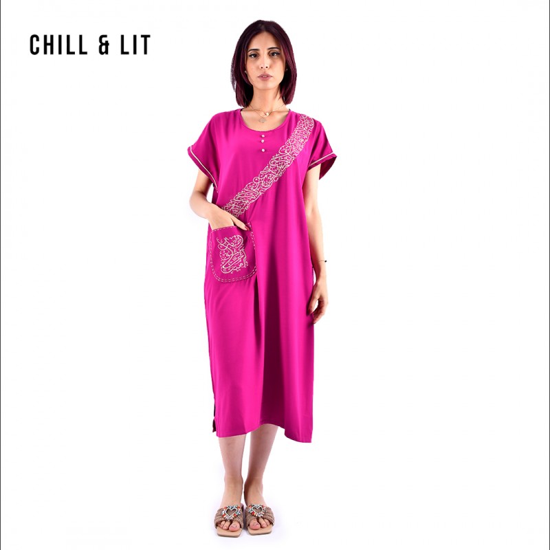 Jebba Tunisienne Traditionnelle & Moderne| Chill&Lit